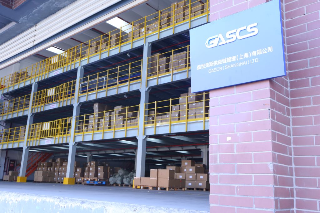 service-warehouse – GASCS
